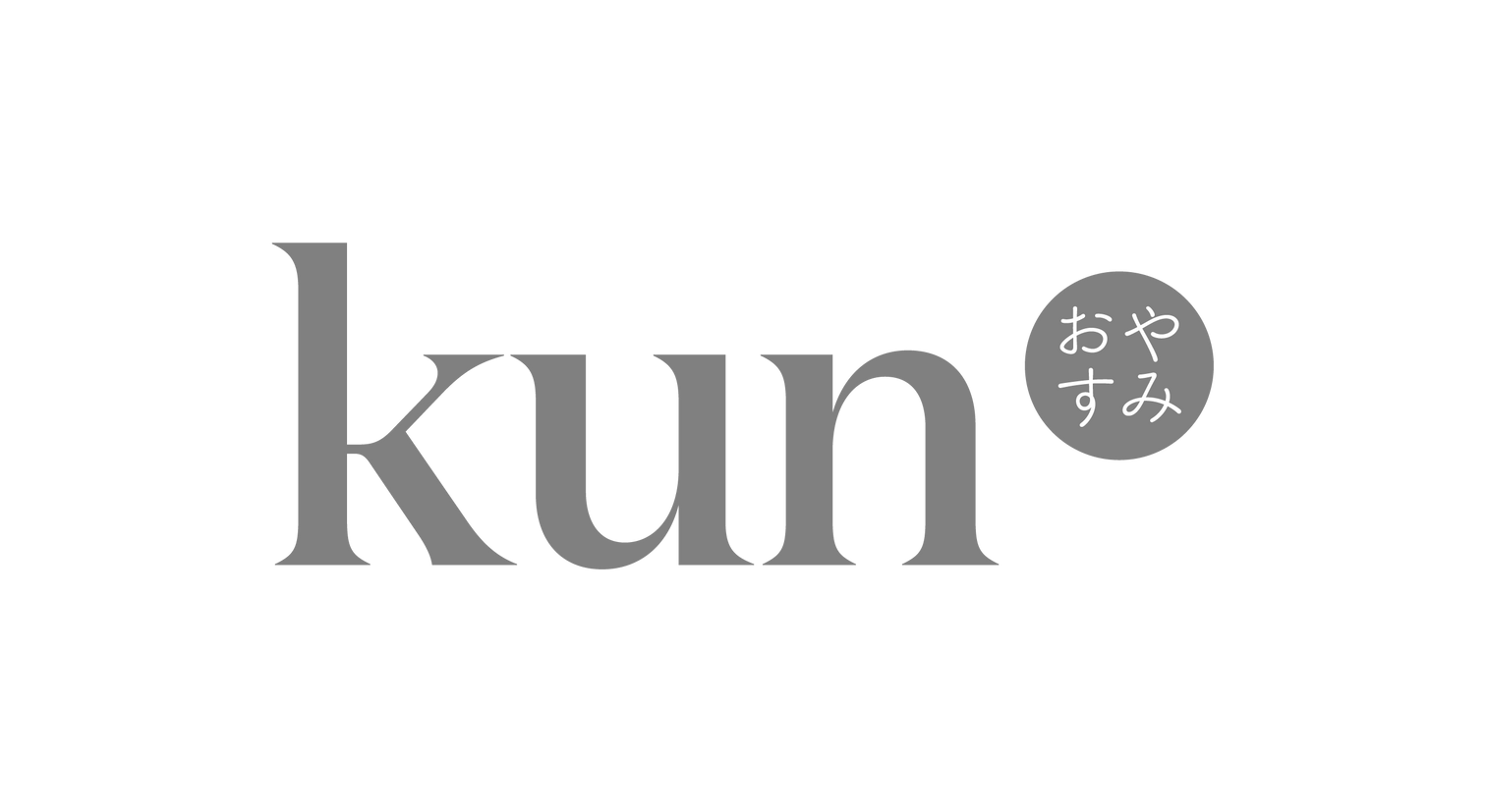 Contact Us – Kun Official